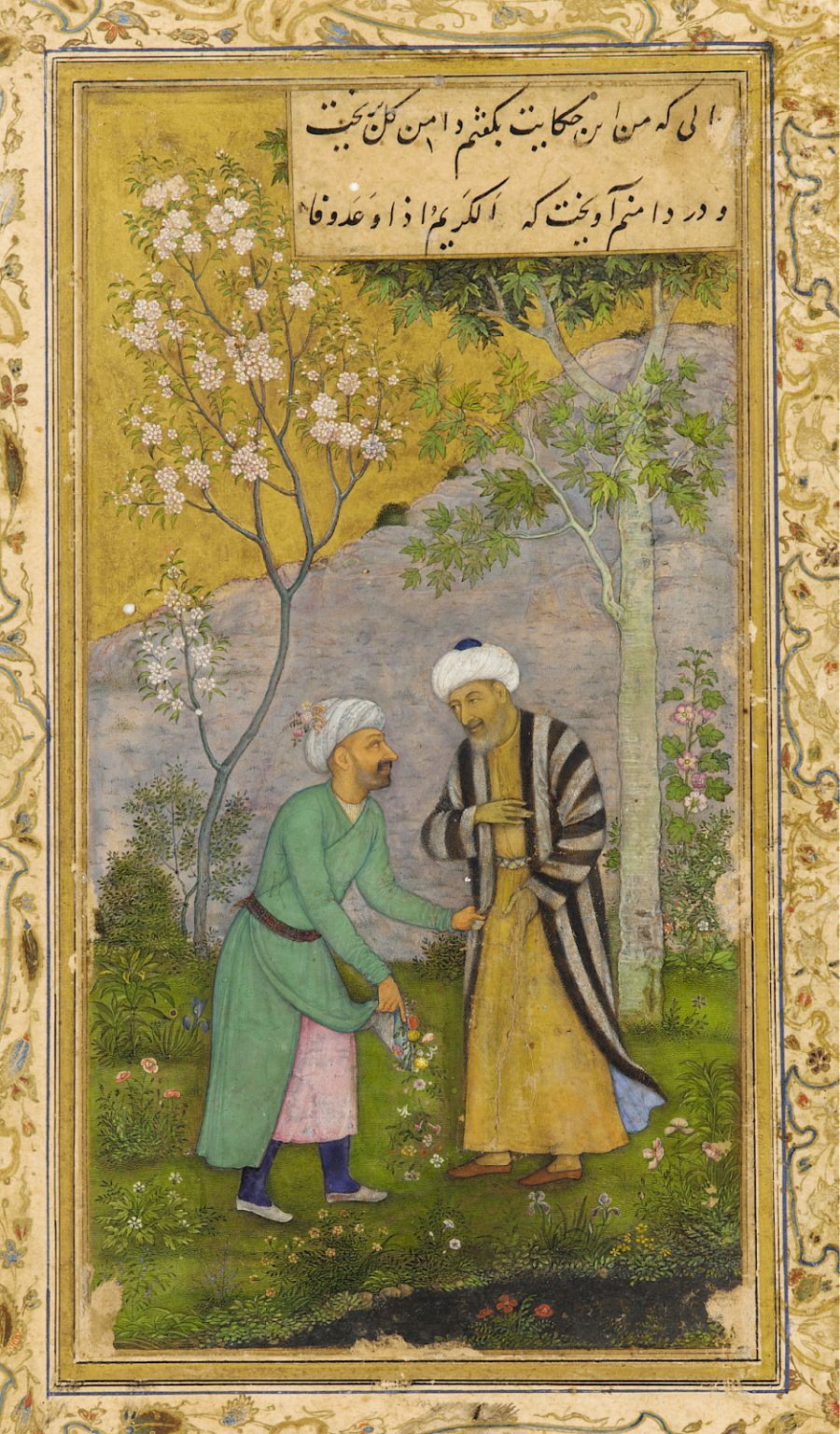Episode 5: Sa’di – The Logic of the Birds